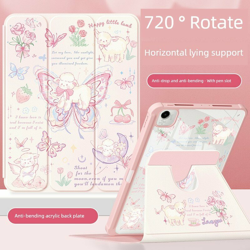 Подходит для планшета Honor v9, защитный чехол, новая модель 2024 года, чехол magicpad2, 12.1inch gtpro с гнездом для