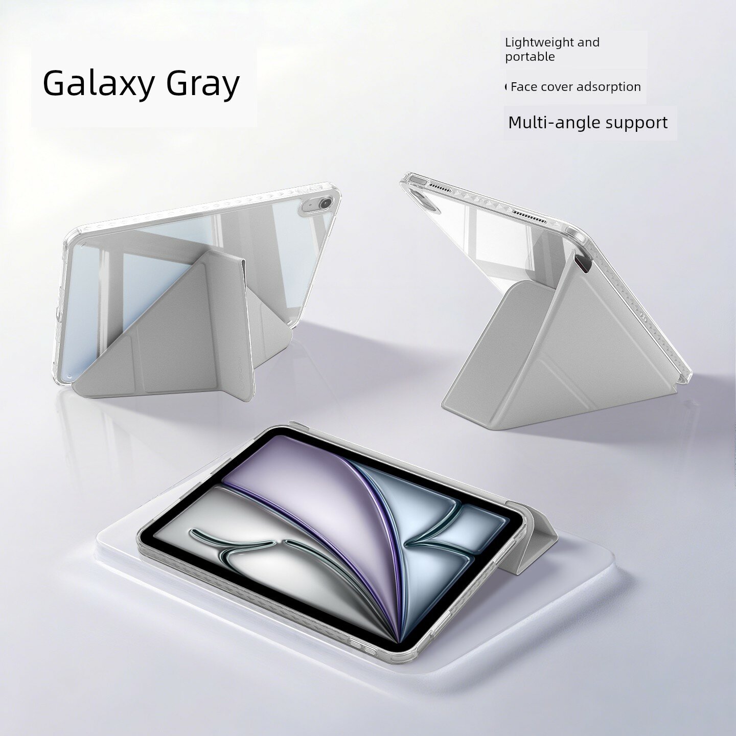 Чехол для iPad Pro 11 дюймов все-в-одном с закаленным стеклом + стикерами - Галактика-серый, ударопрочный, магнитное