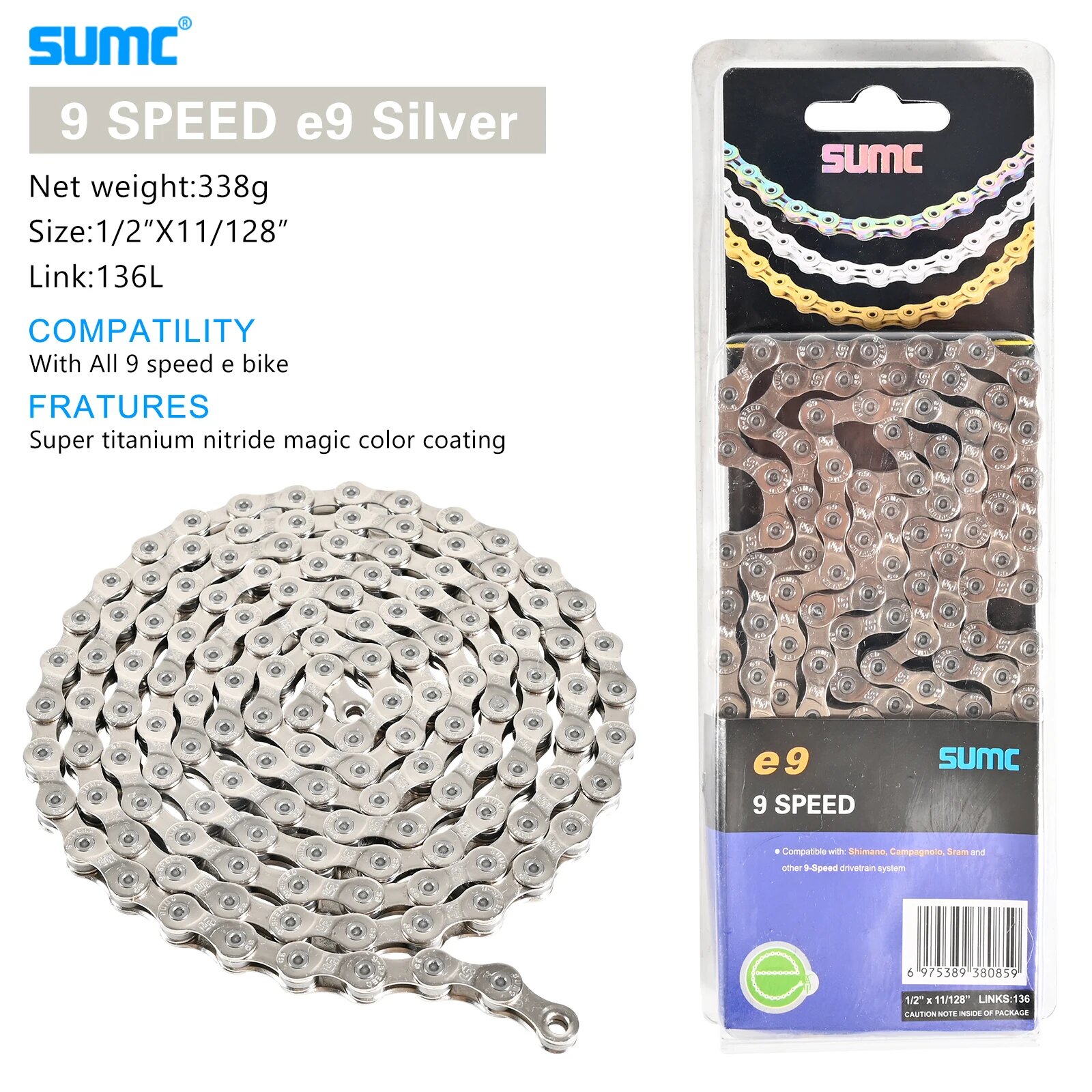 Цепь велосипедная SUMC 9 Speed E9 Silver