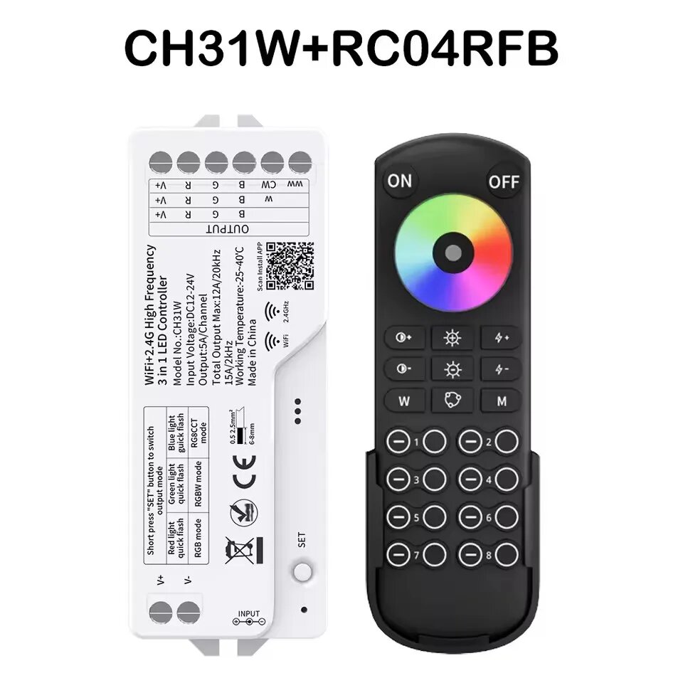 RGB контроллер CH31W+RC04RFB 2.4G WiFi