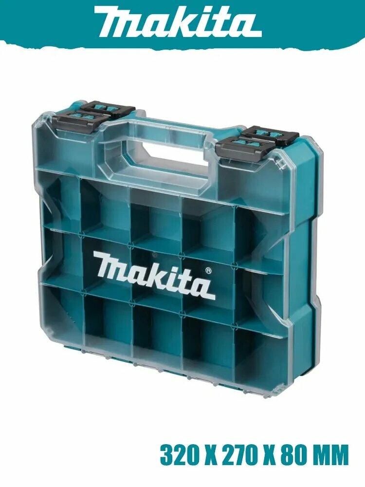 Makita Ящик для инструментов 32 х 27 х 8 см, 0 секц.