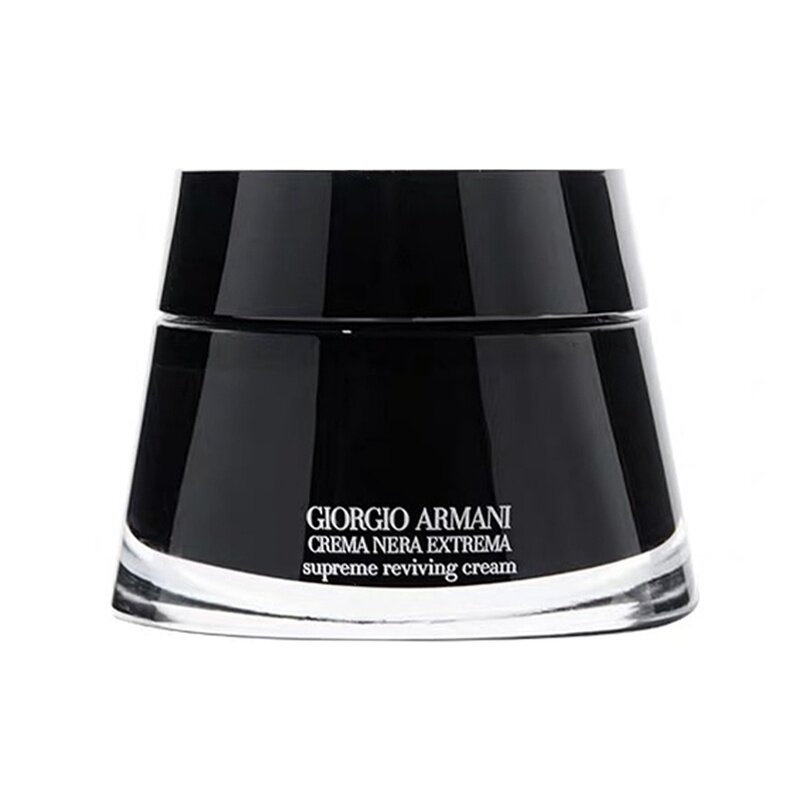 Наборы для ухода за кожей лица GIORGIO ARMANI Black Key