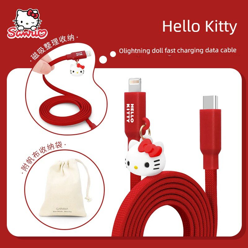 GARMMA Hello Kitty Магнитный Зарядный Кабель 1.2м Тип-С к Lightning для iPhone 14/15/16 и Huawei