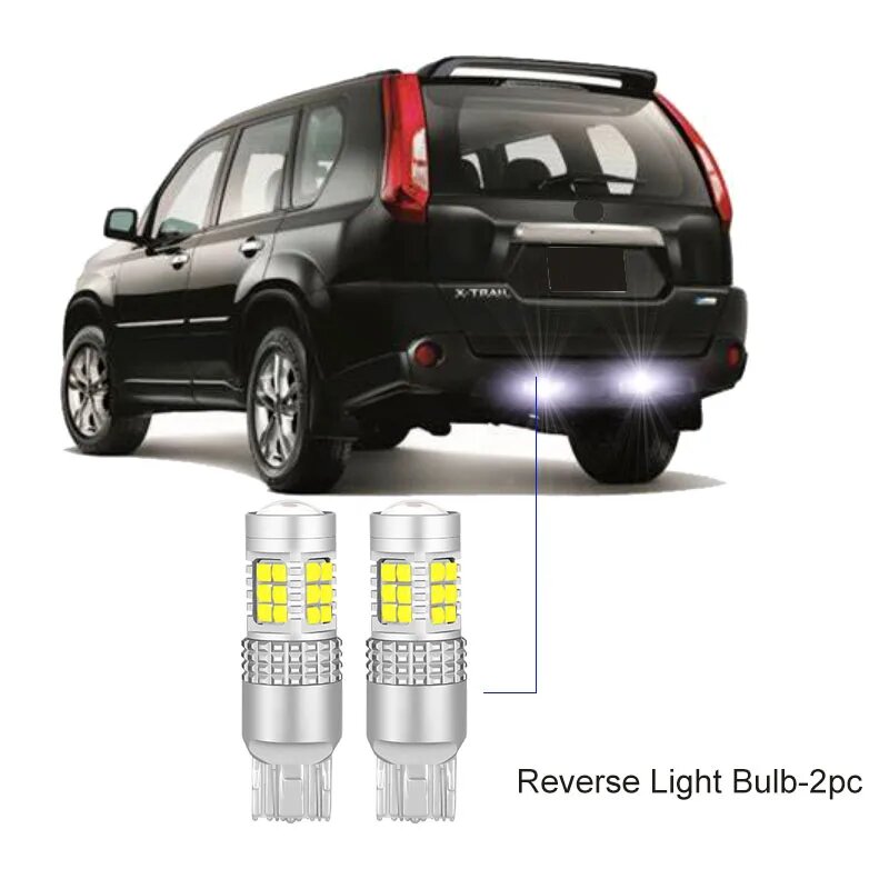 Светодиодные лампы для Nissan X-trail T31 2007-2013, Reverse light