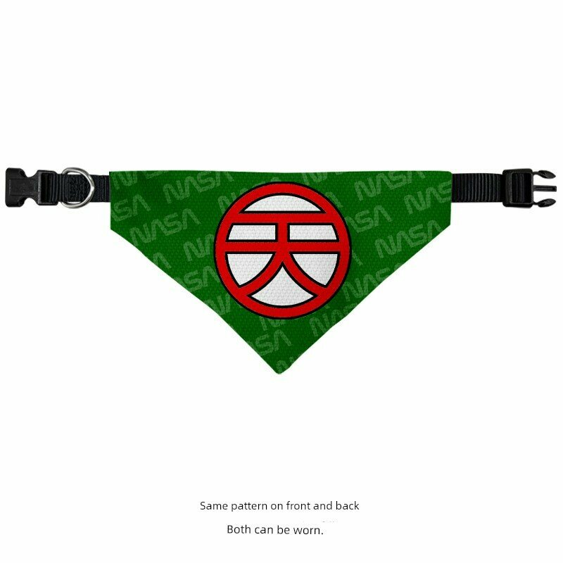 Петиб с темой Драгон Болл наса Гоку Зенкай Тортила для собак и кошек, треугольный шарф, размер XS (рекомендуется до 5