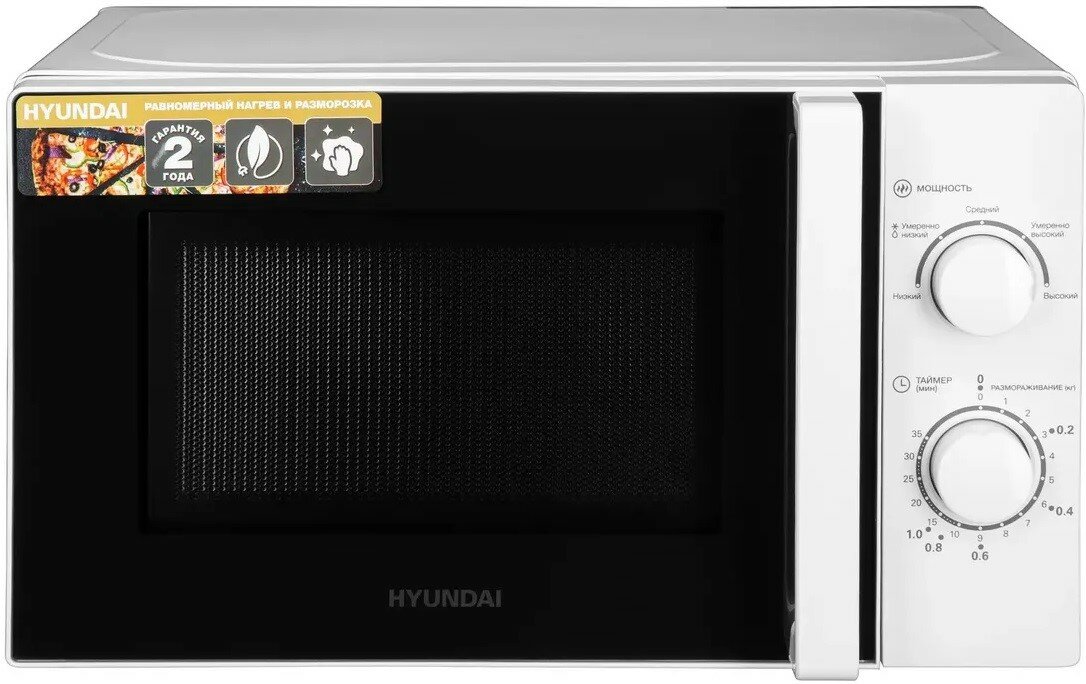 Микроволновая печь Hyundai HYM-M2068, белый