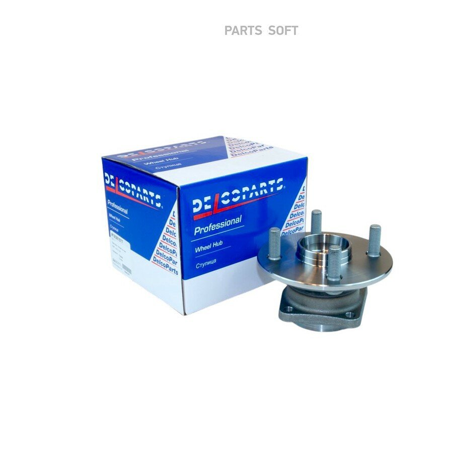 Ступица задняя DELCOPARTS 19381577