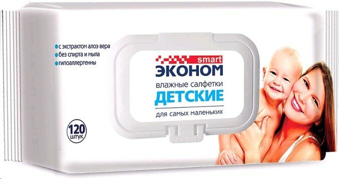 Салфетка влажная детские с клапаном Эконом Smart (120шт)*********