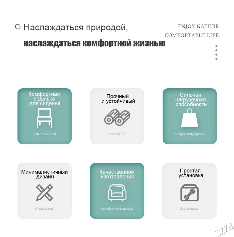 Стул Обеденный Тканевый Красный 1 шт. Минималистичная элегантность Прочный и устойчивый — фото 1