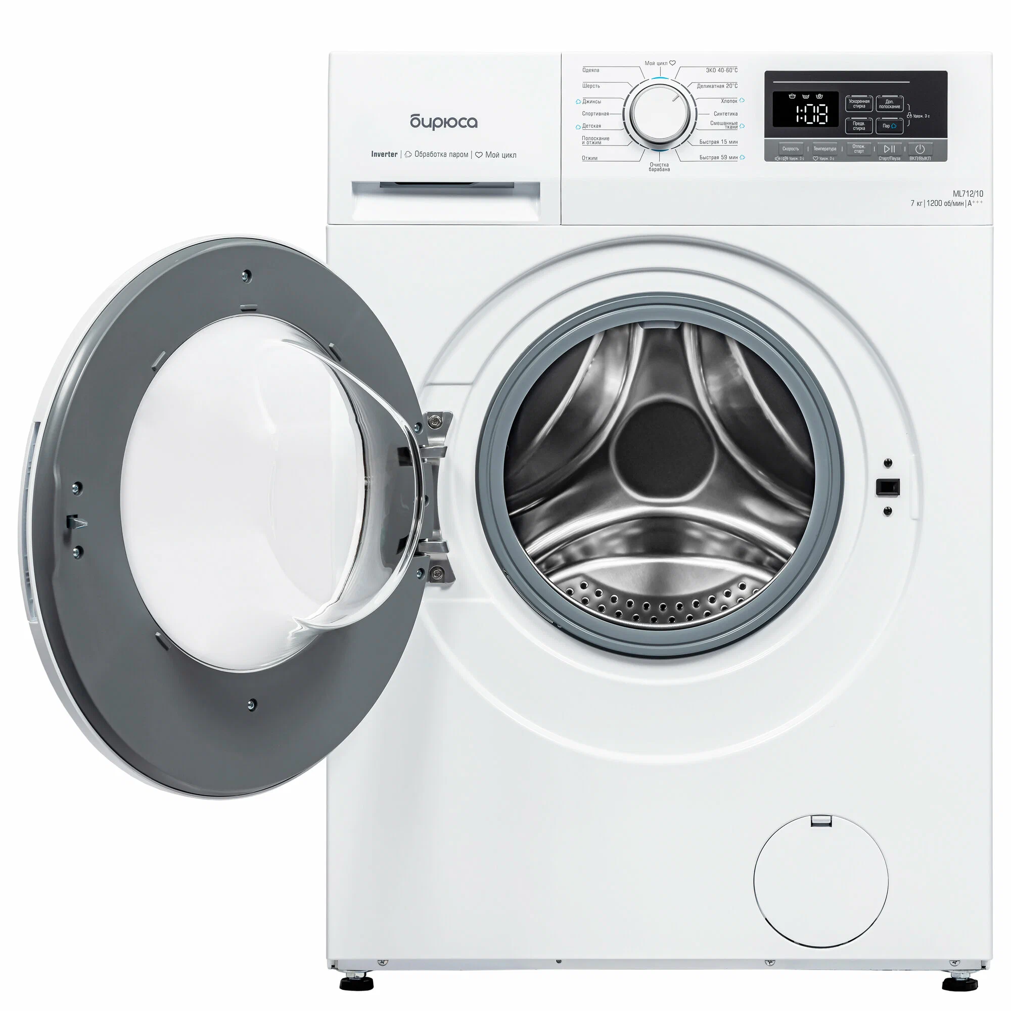 Стиральная машина BIRYUSA WM-ML712/10