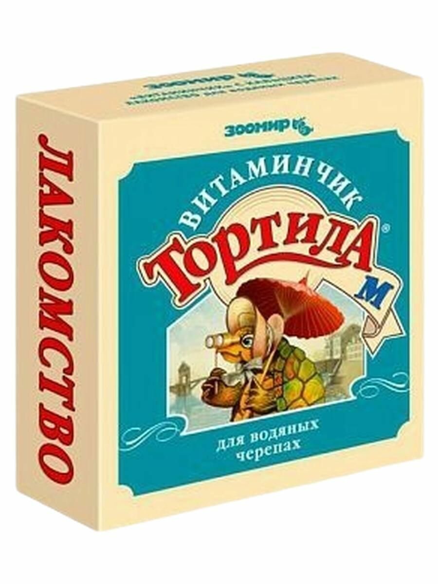 Витаминчик Тортила М 30г для водяных черепах