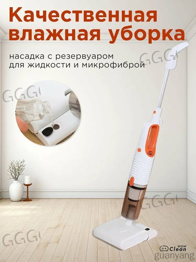 Ручной пылесос — фото 1