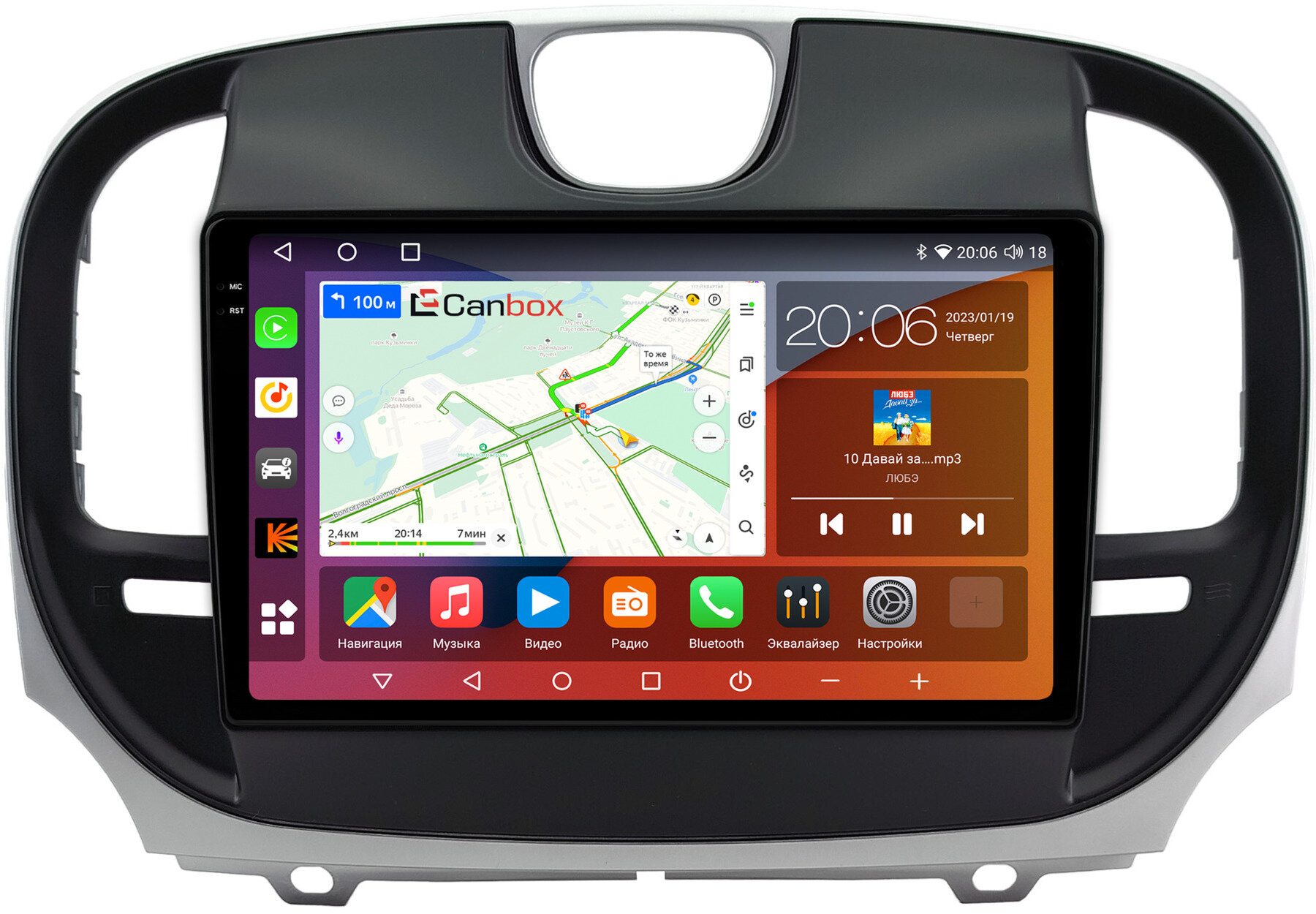 Штатная магнитола Chrysler 300C 2 2015-2023 Canbox Logic-i3 2K 5723-9-0928 на Android 13 (4G-SIM, 4/64, DSP, 360, QLed)
