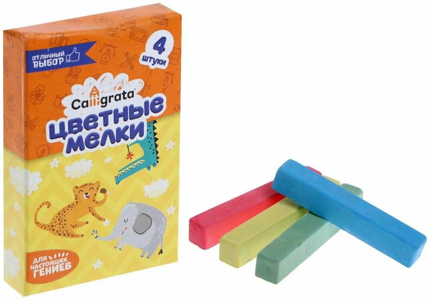 Мелки Calligrata для асфальта, твердые, 4 шт, квадратные, набор