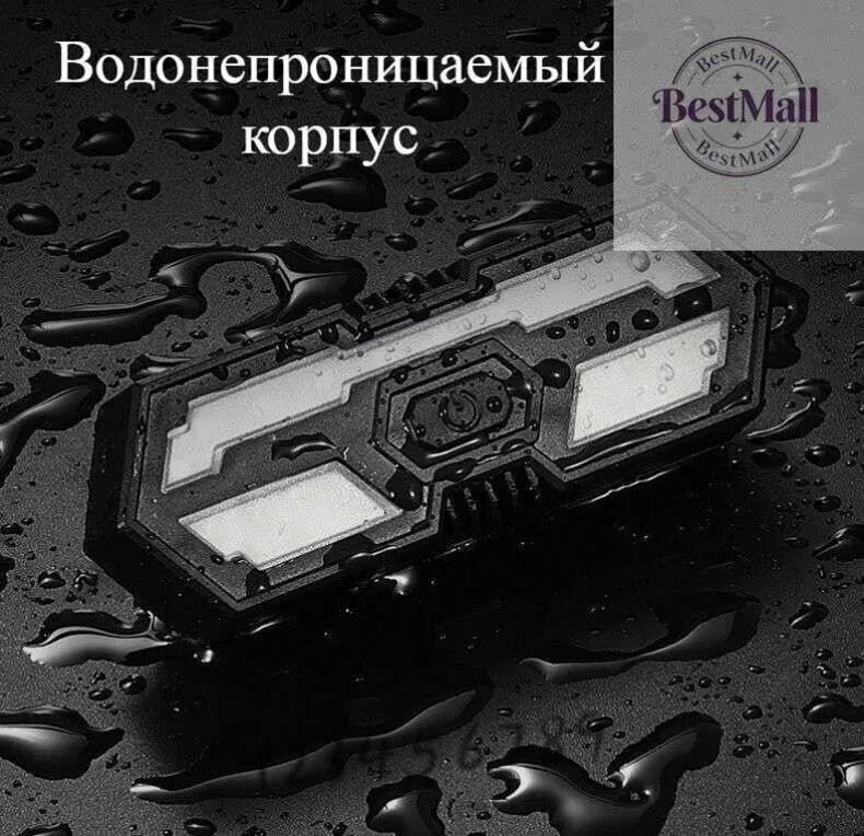 Фонарь для велосипеда — фото 1