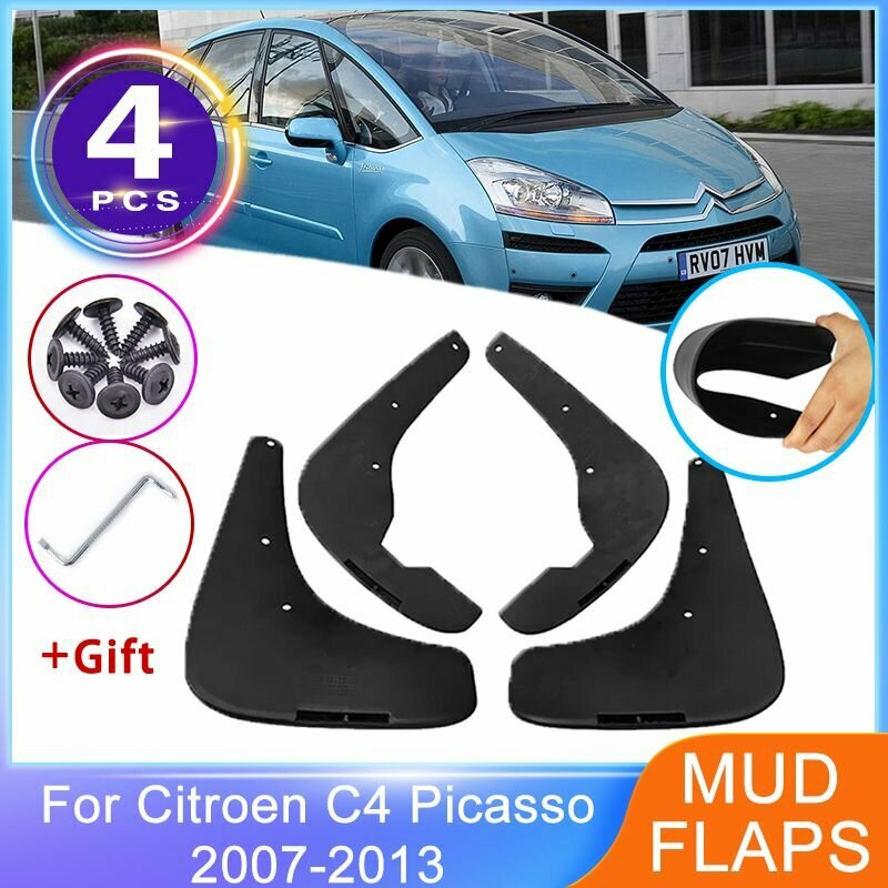 Брызговики для Citroen Grand C4 Picasso MK1 2007–2013 — комплект 4 шт, передние и задние, аксессуары на крылья