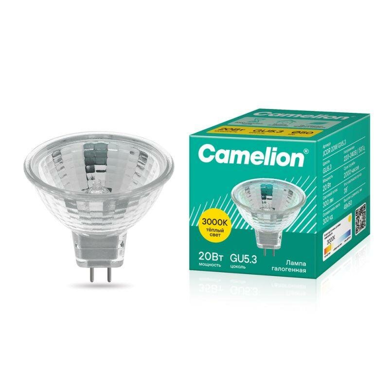 Лампа галогенная JCDR 20Вт 220В 50мм Camelion 6138