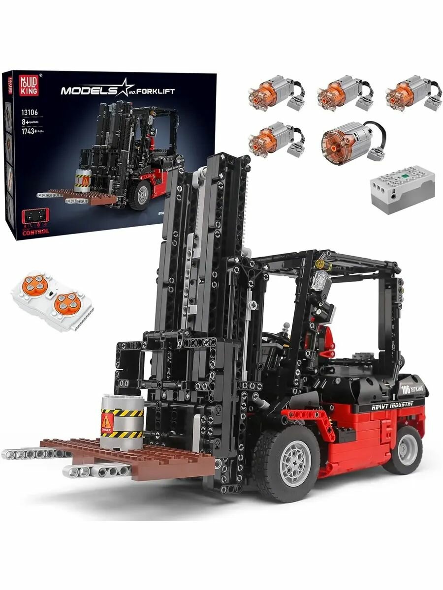 Конструктор Вилочный погрузчик Custom Forklift на радиоуправлении