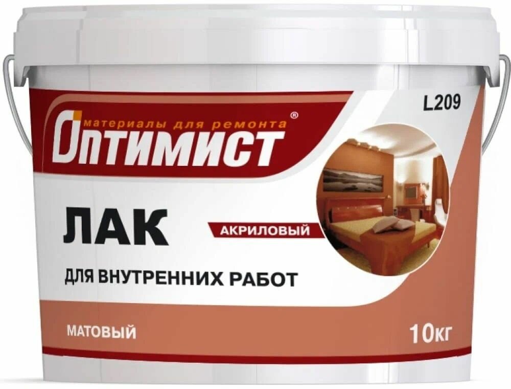 Лак L209 оптимист матовый 10кг