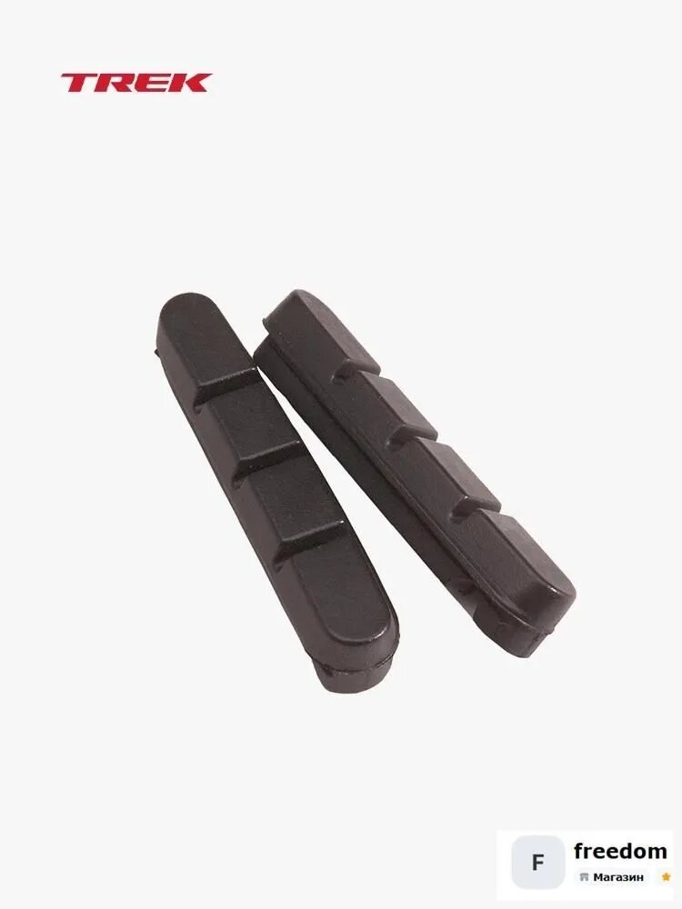 Тормозные колодки для велосипеда (колодки) TREK Bontrager, дисковые, с металлическим основанием