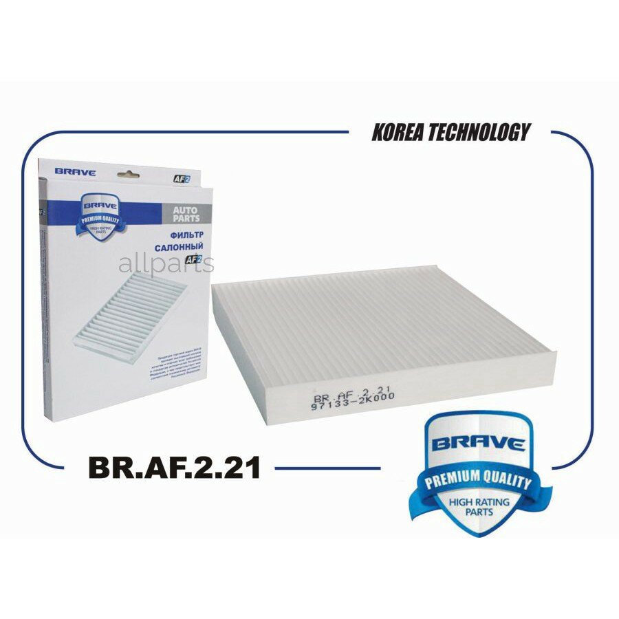 BRAVE BRAF221 Фильтр салонный KIA Soul 09-