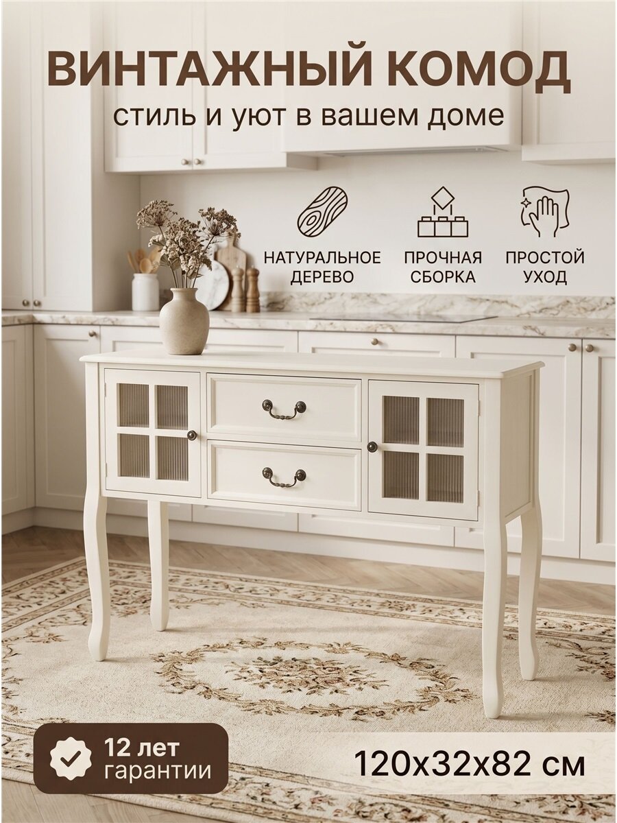 Шкафы для хранения вещей, шкафы для хранения вещей в спальне, комоды, шкафы на веранде, подходят для: семьи, спальни