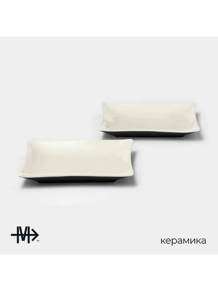 Стильные керамические тарелки в матовом черном цвете