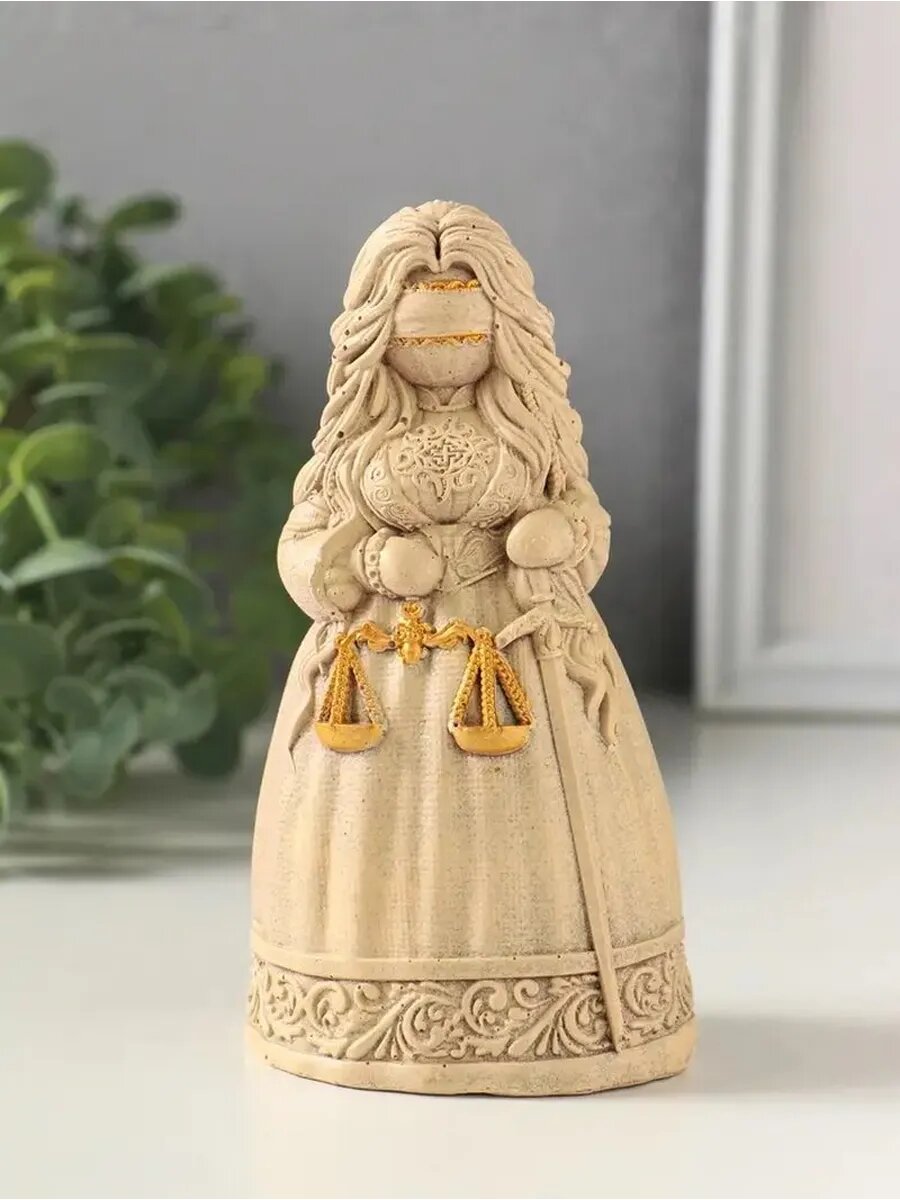Гипсовая фигурка Берегиня Судебница для дома и офиса