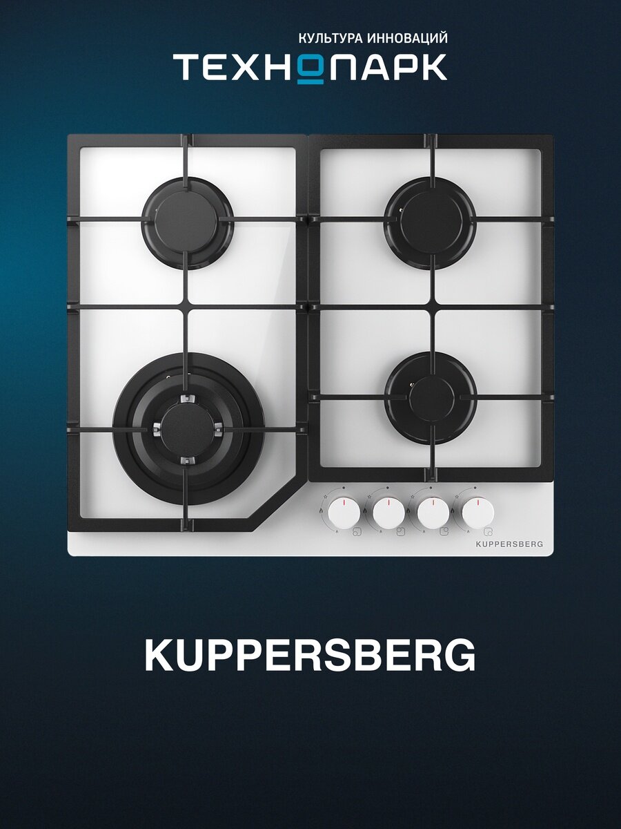 Варочная поверхность Kuppersberg FG 60 W