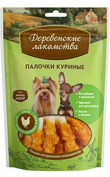 Деревенские лакомства / Палочки Куриные для собак Мини пород фас. 55 г