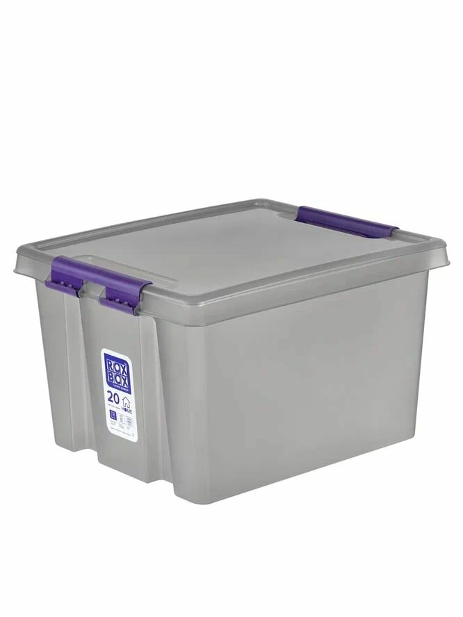 Контейнер ROX BOX с крышкой и клипсами "20" серия HOME, антрацитовый