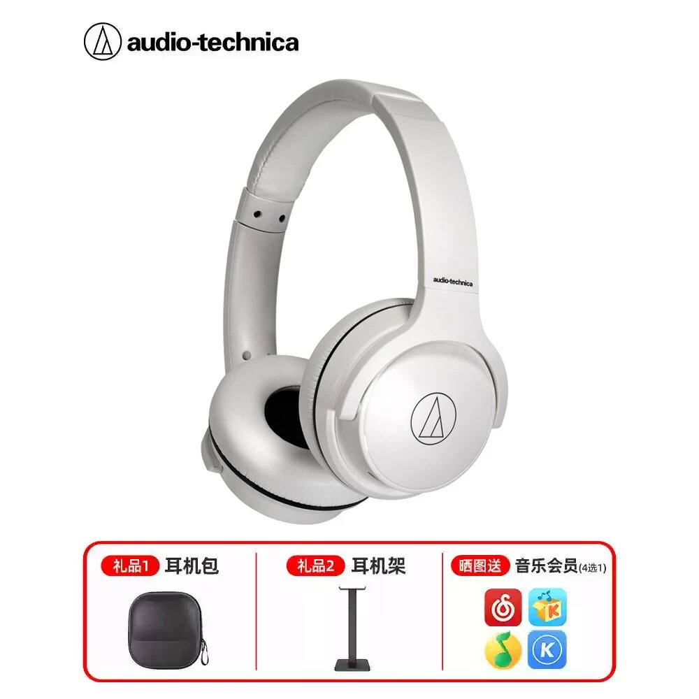 Audio-Technica WH Series беспроводные Bluetooth/проводные наушники с шумоподавлением для мобильных устройств и ПК,