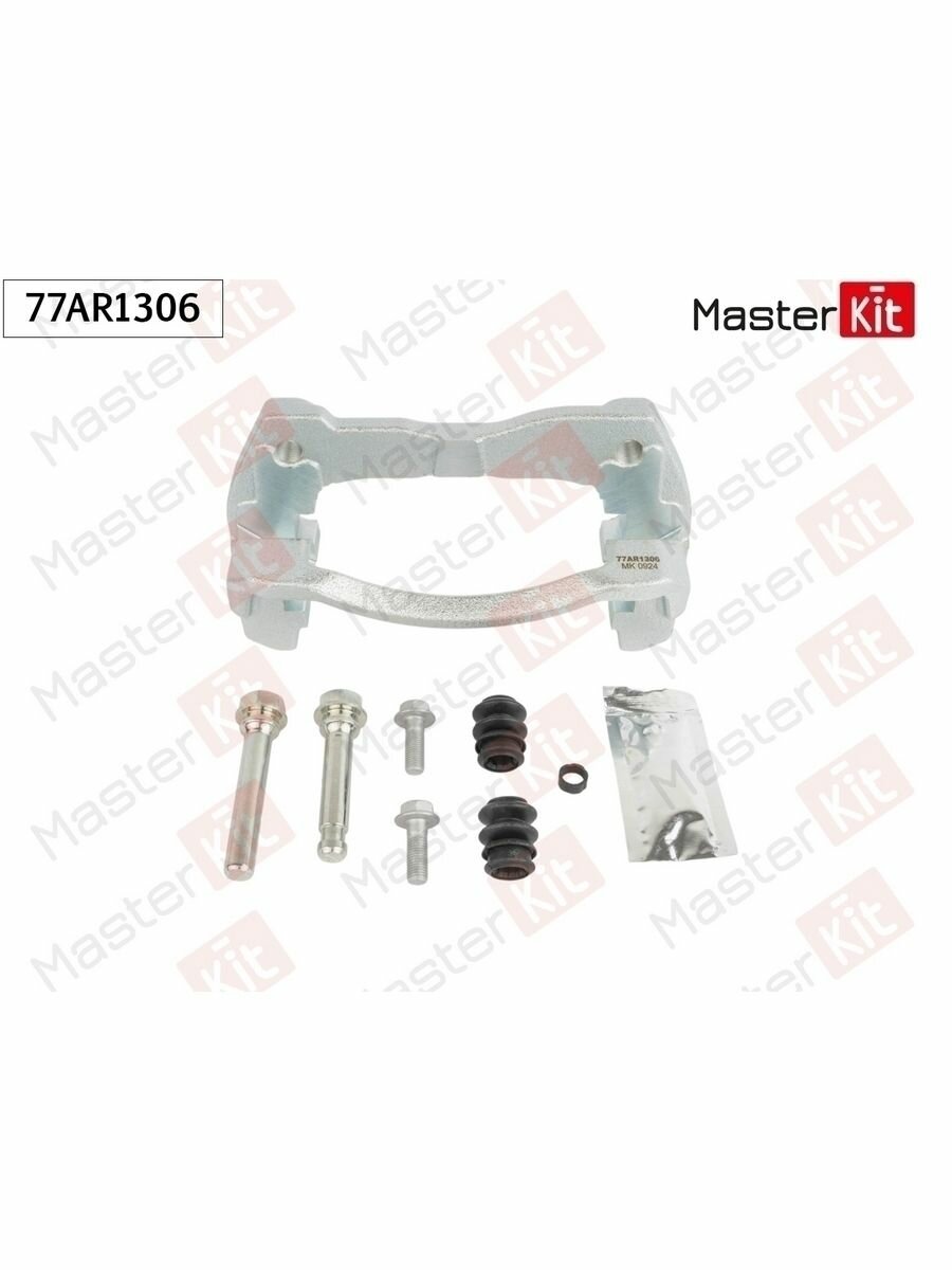 Скоба тормозного суппорта передняя левая MasterKit 77AR1306 для TOYOTA Corolla, Auris / Тойота