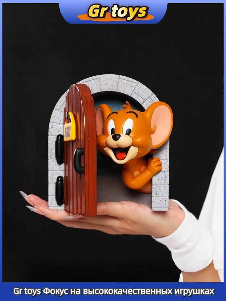Серия фигурок HMTYQNB: VGT Модная милая фигурка Тома и Джерри "Дом Джерри" 14 см/Grtoys SWTOYS Фигурка клоуна в коже 1/6 28 см/Grtoys
