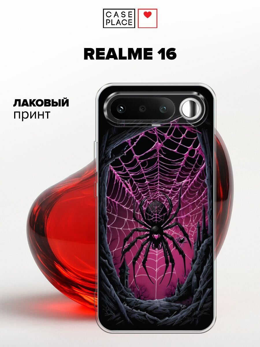 Силиконовый чехол на Realme 16 / Реалми 16 с принтом Эмо паук