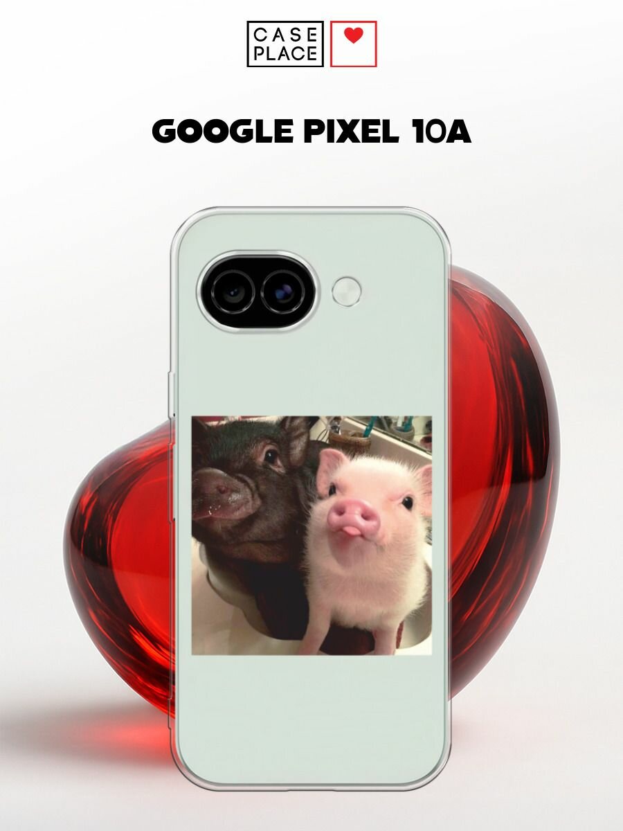 Чехол на Google Pixel 10A / Гугл Пиксель 10А с принтом Два поросенка