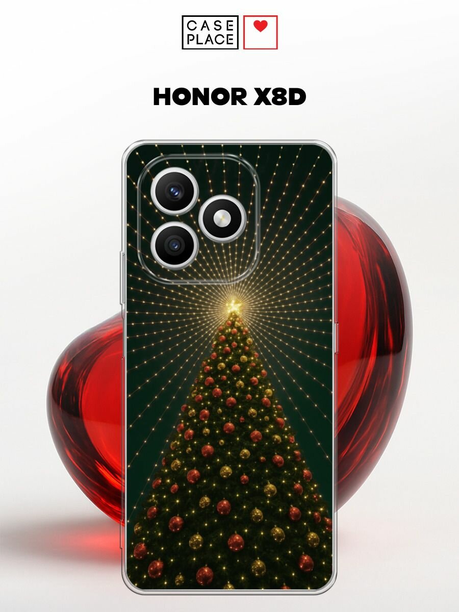 Чехол на Honor X8d / Хонор X8d с принтом Елка со звездой в центре