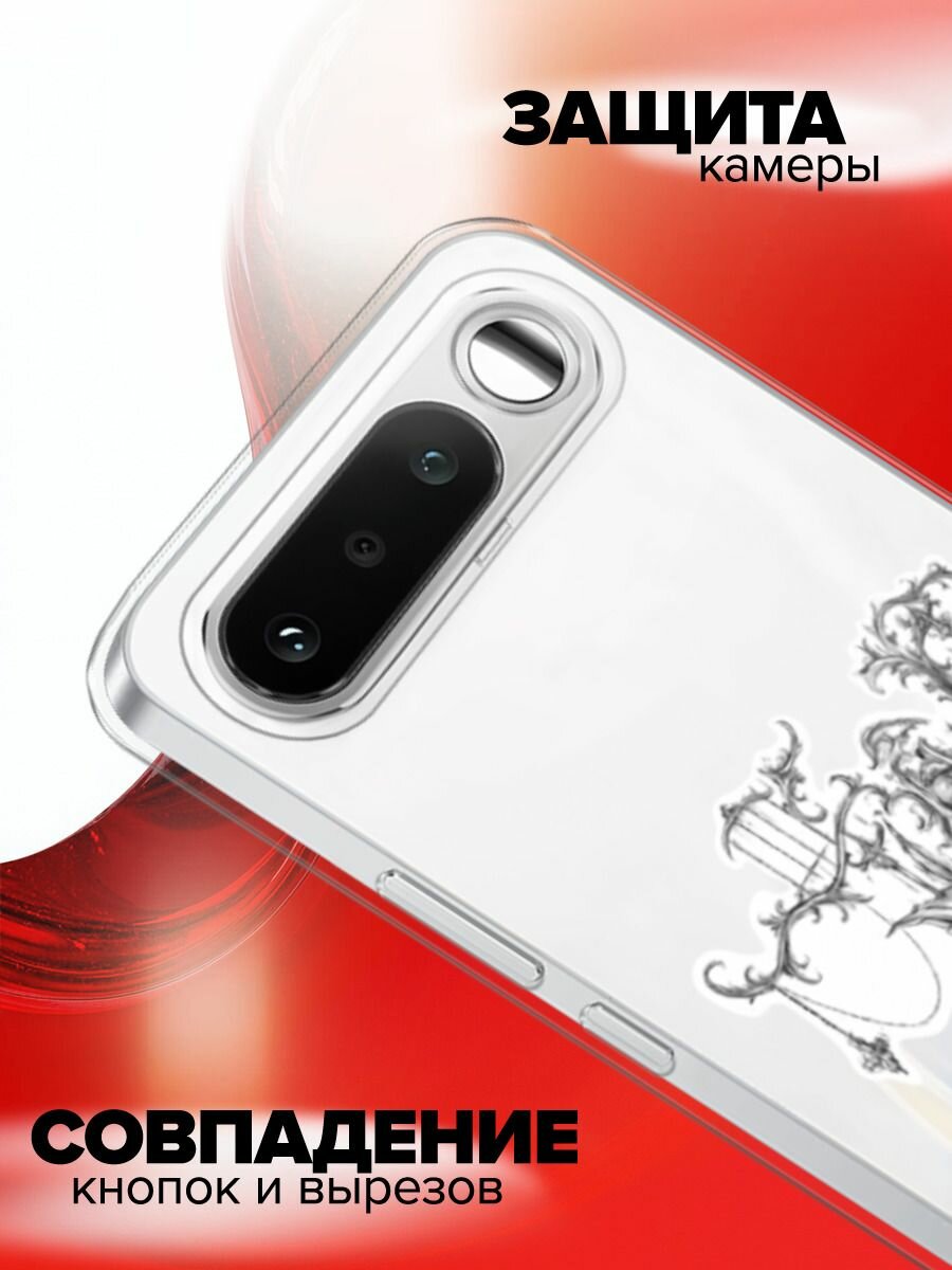 Силиконовый чехол на Realme 16 / Реалми 16 с принтом Готическая лилия 2 — фото 1