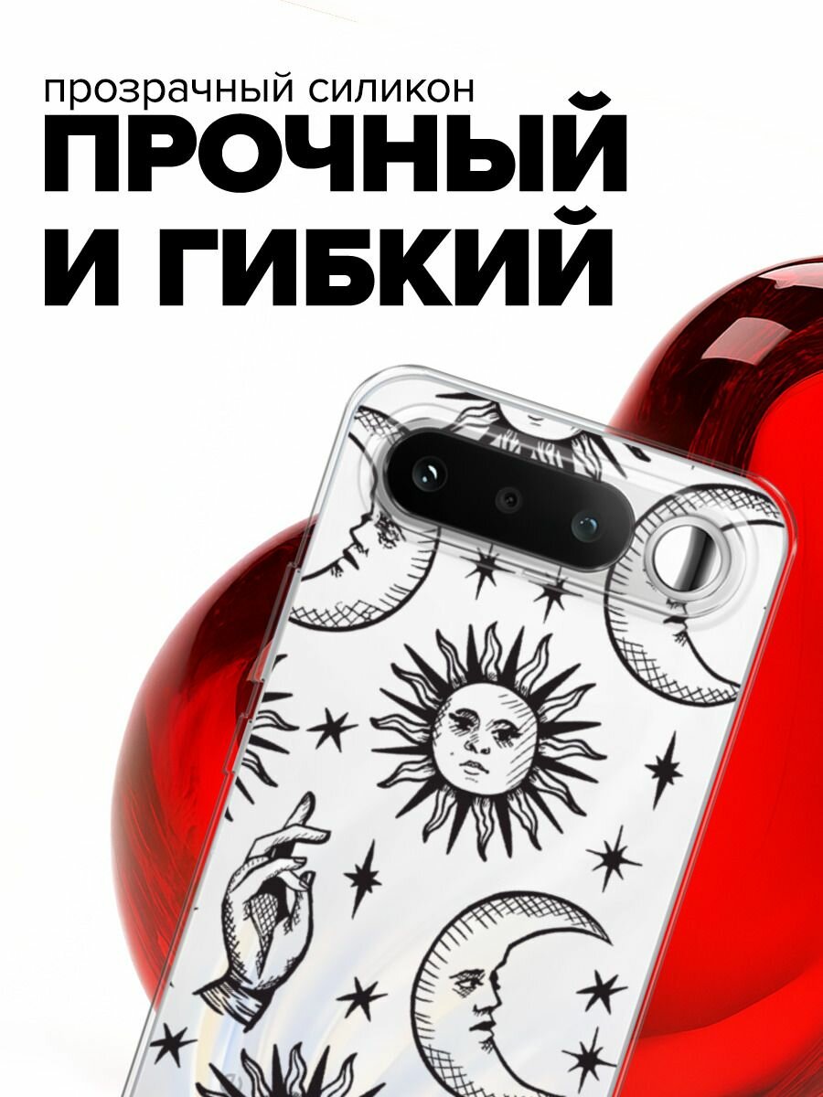Чехол на Realme 16 / Реалми 16 с принтом Мистический рисунок — фото 1