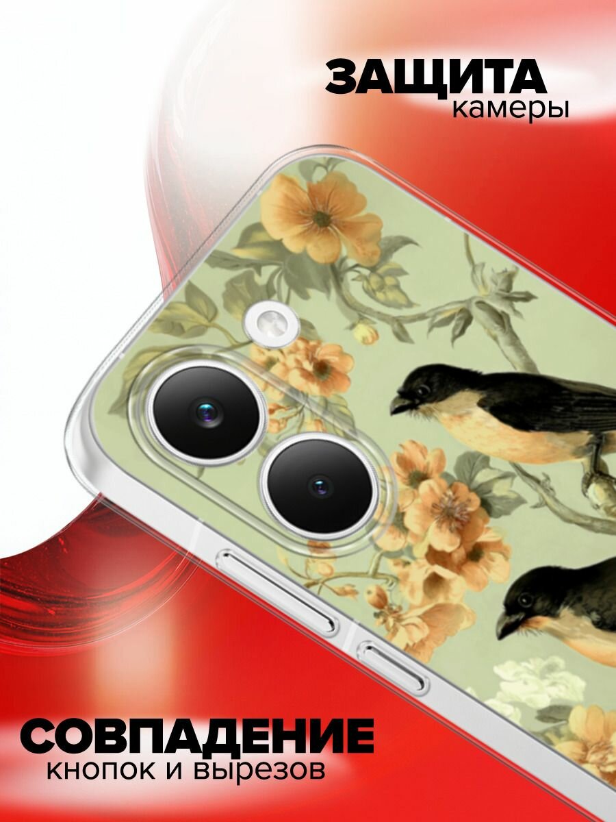 Чехол на Poco X8 Pro / Поко X8 Про с принтом Ветвь с птицами — фото 1