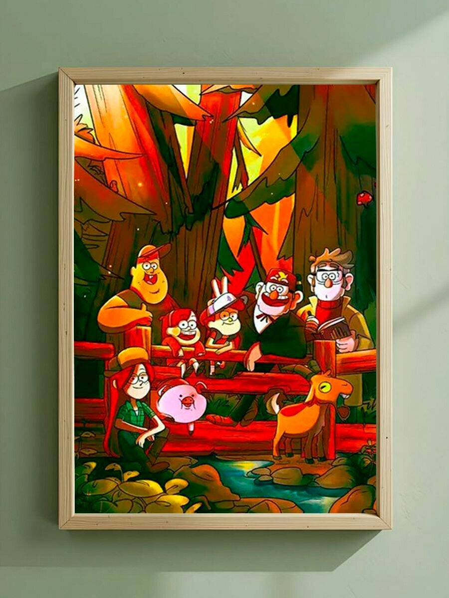Постер, плакат на стену "Гравити Фолз (Gravity Falls 2)" 42 см х 29,7 см (А3)
