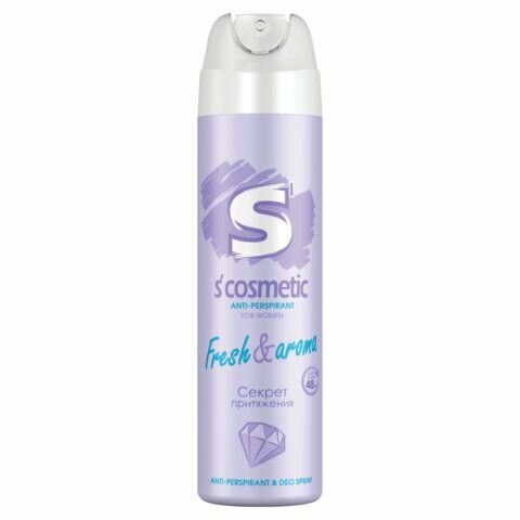 24 шт. Дезодорант-антиперспирант женский 145 мл, S COSMETIC "Fresh & aroma", сибиар, 5-05.01.026.15