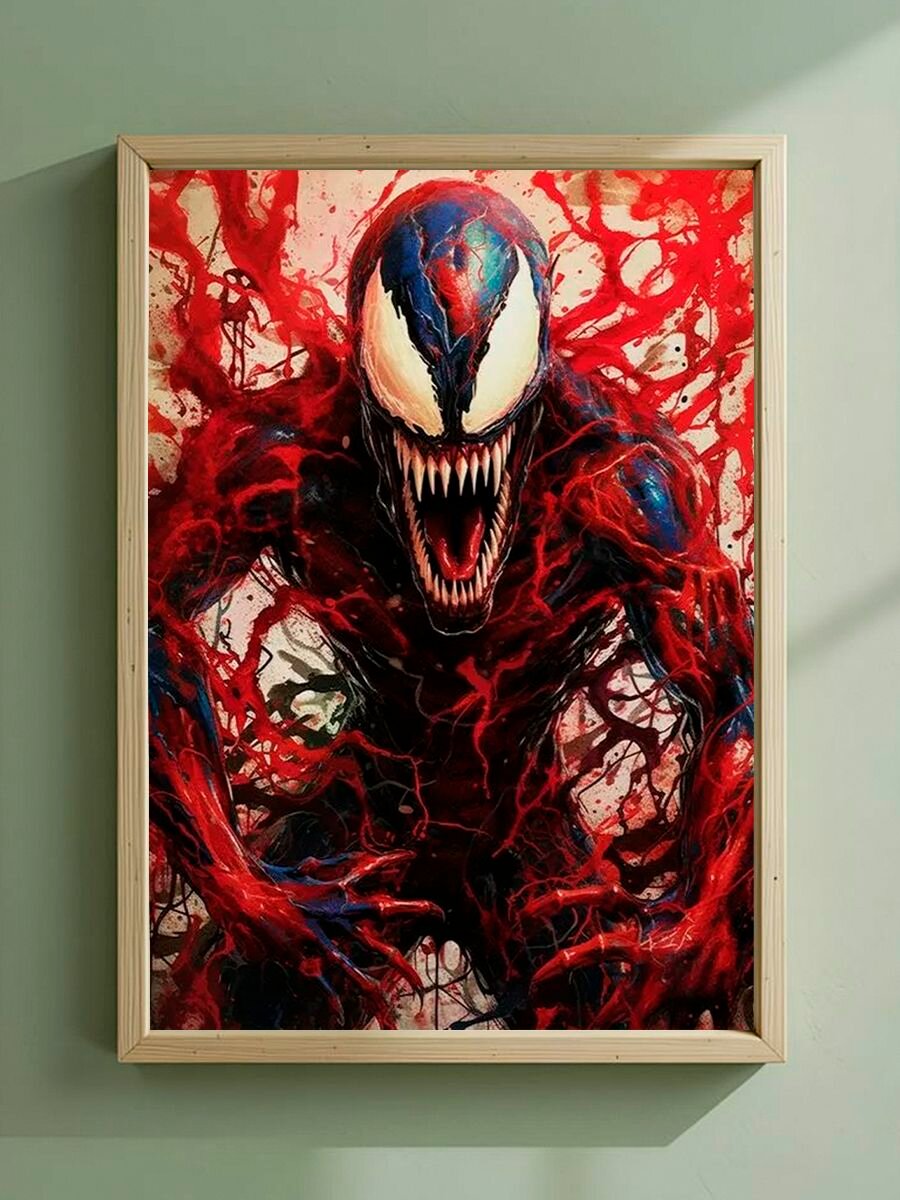 Постер, плакат на стену "Venom / Веном" 42 см х 29,7 см (А3)