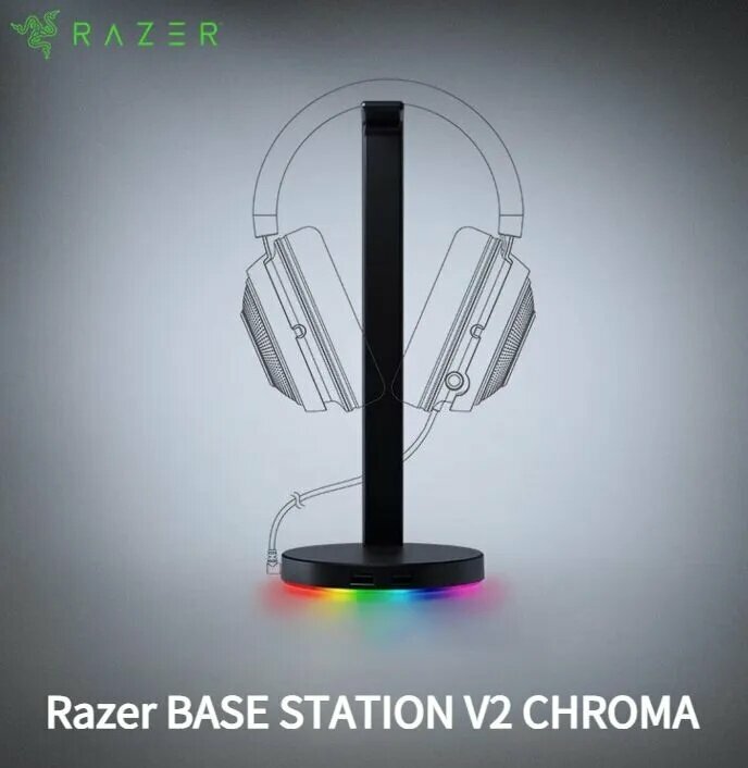 Подставка для наушников Razer BASE STATION V2 CHROMA