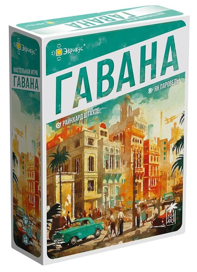 Настольная игра Эврикус Гавана
