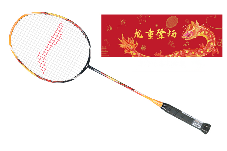 Бадминтонная ракетка унисекс Li Ning A700
