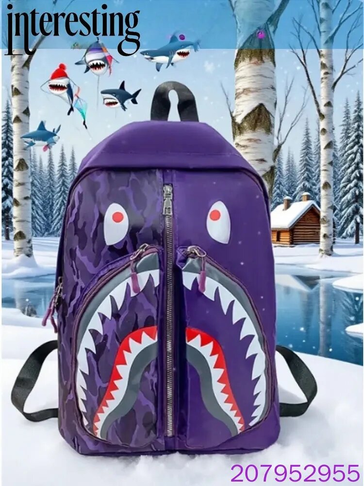 Рюкзак bape ape shark акула бейп просто крутой рюкзак школьный фиолетовый для девочек и мальчиков вместительный