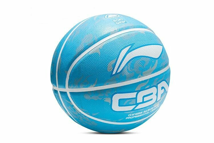 Баскетбольный мяч унисекс Li Ning Rubber Blue, размер 7, тренировочный