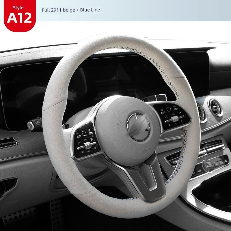Чехол на руль Fanxi для Mercedes-Benz c200l/glc260l/gla200/e/c180l/e300l, ручная прострочка. Чехол на руль ручной