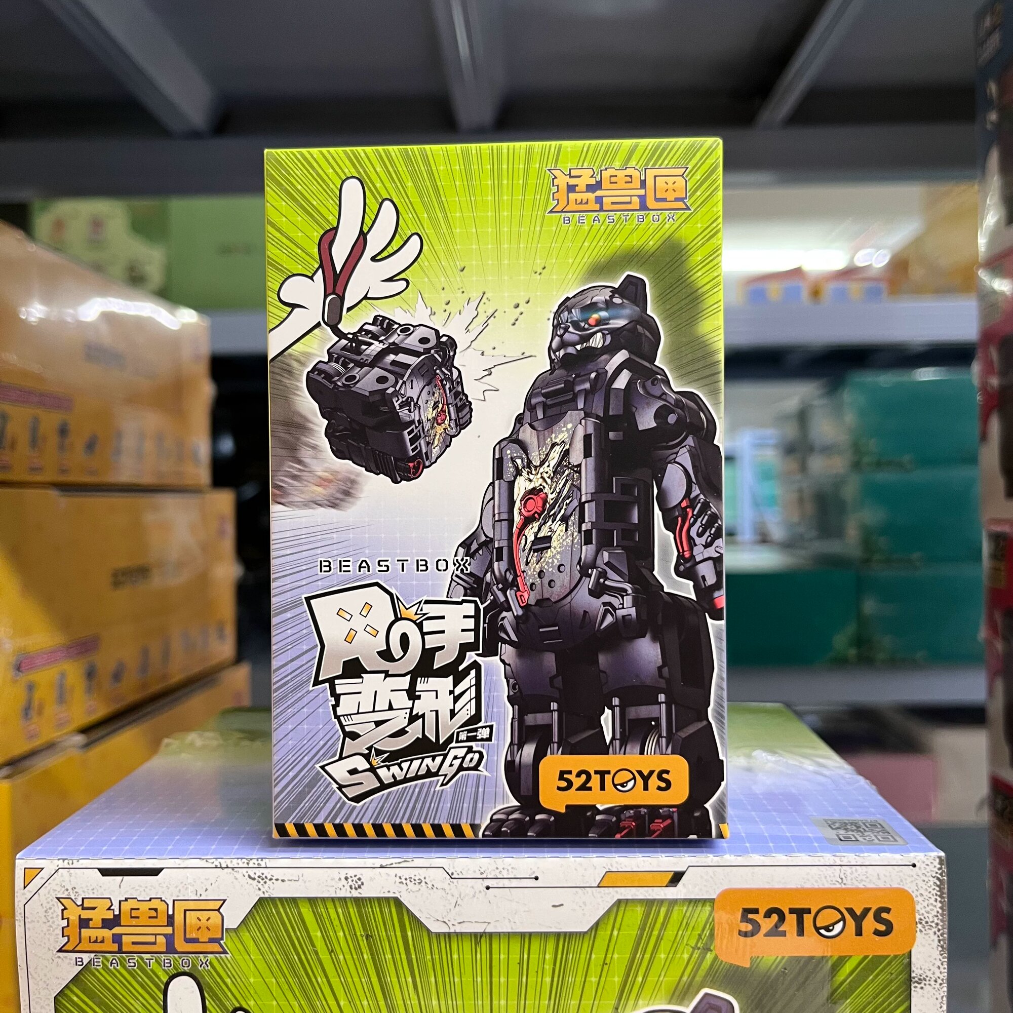 Оригинальная серия 52TOYS Beast Box: Трансформирующиеся фигурки первого выпуска, коллекционные игрушки-модели с